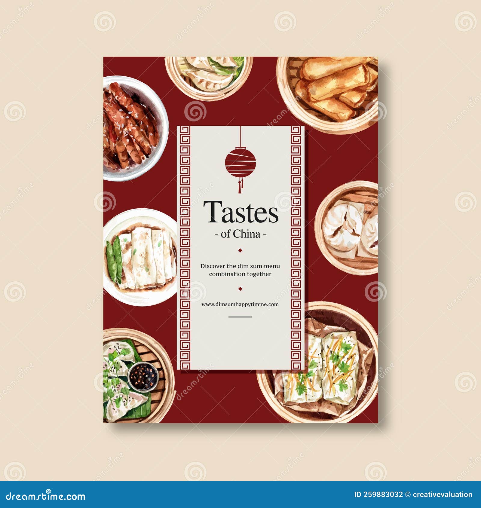 Dim Sum Poster Design with Dumpling Watercolor Illustration Stock ...