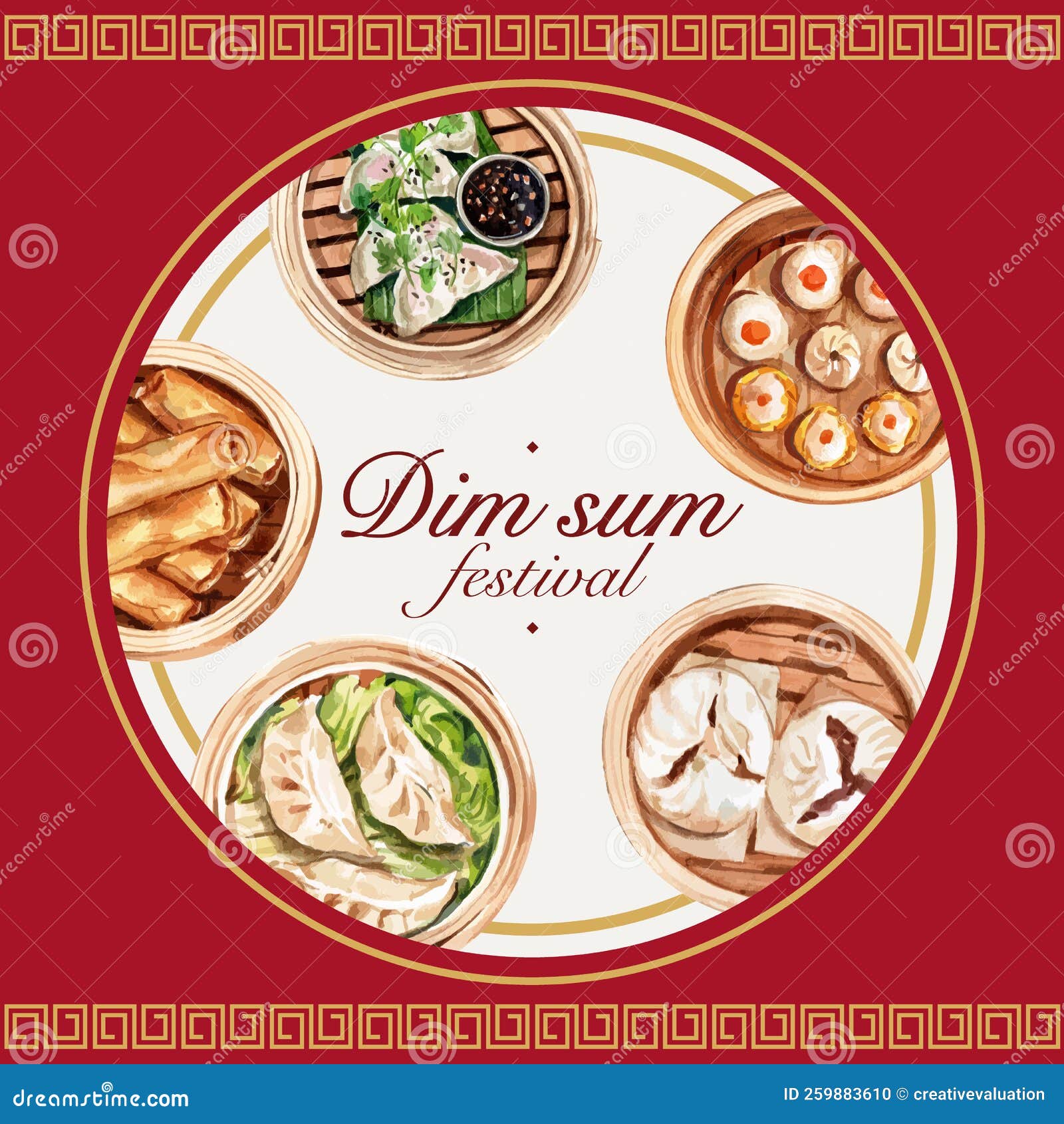 Dim Sum Wreath Design with Dumpling, Spring Roll Watercolor ...