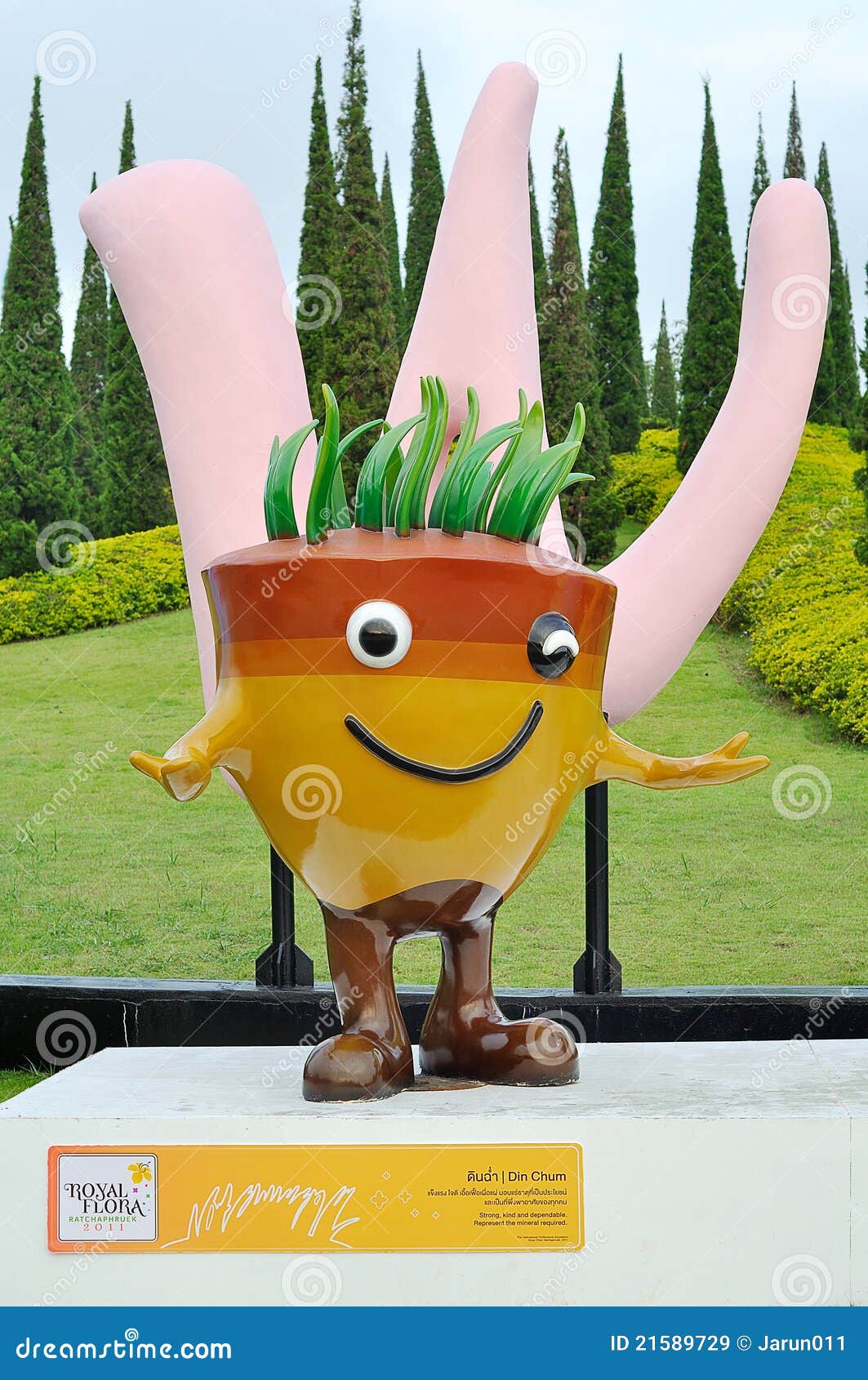 Din Chum mascot editorial stock image. Image of tour - 21589729