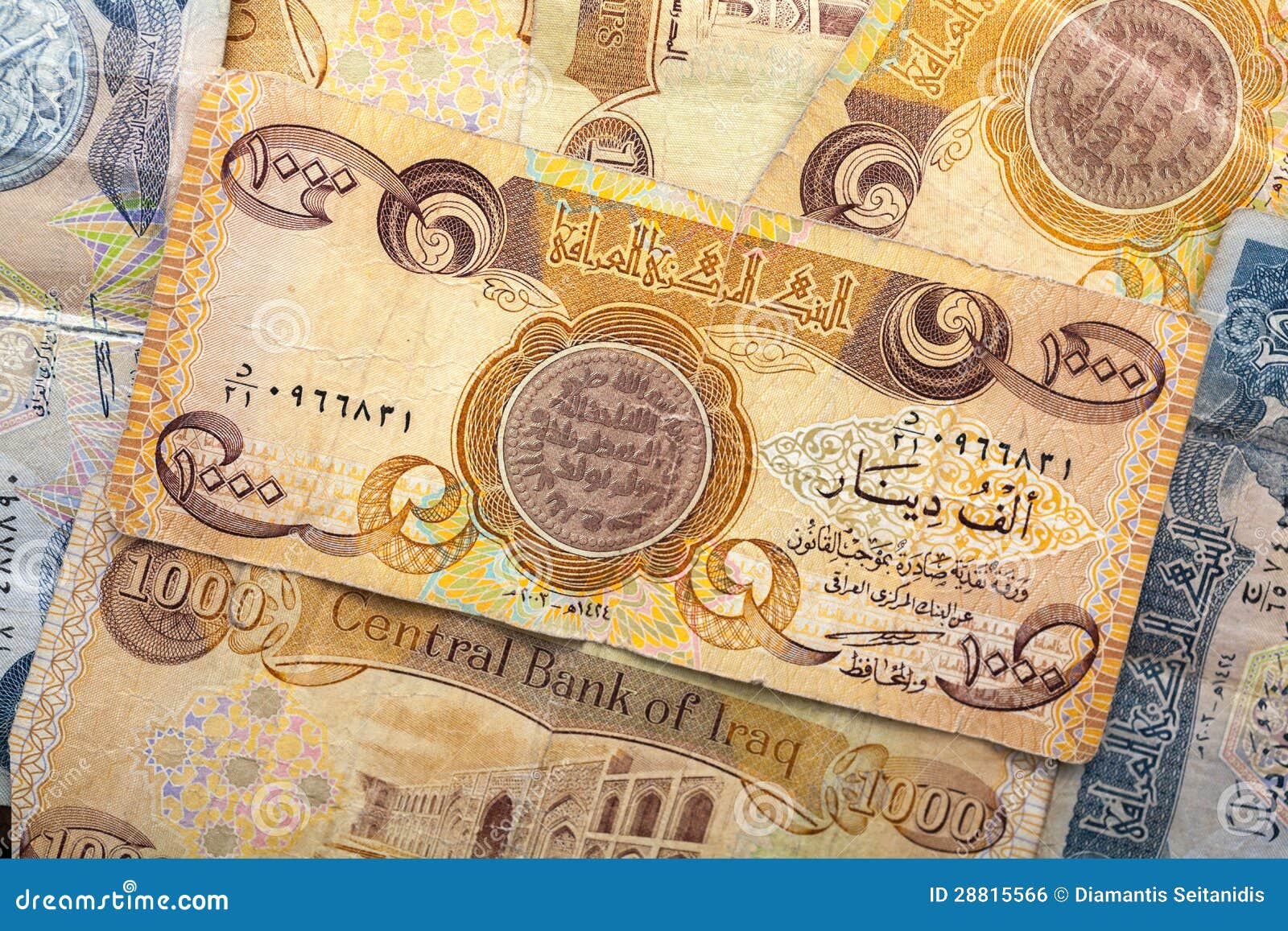 Dinar de Iraq foto de archivo. Imagen de idea, efectivo - 28815566