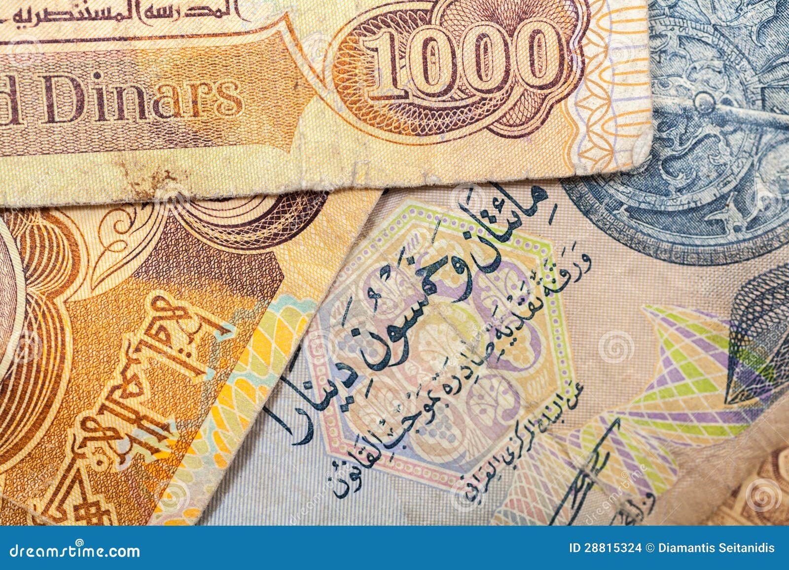Dinar of Iraq stock photo. Image of bills, iraq, economy - 28815324