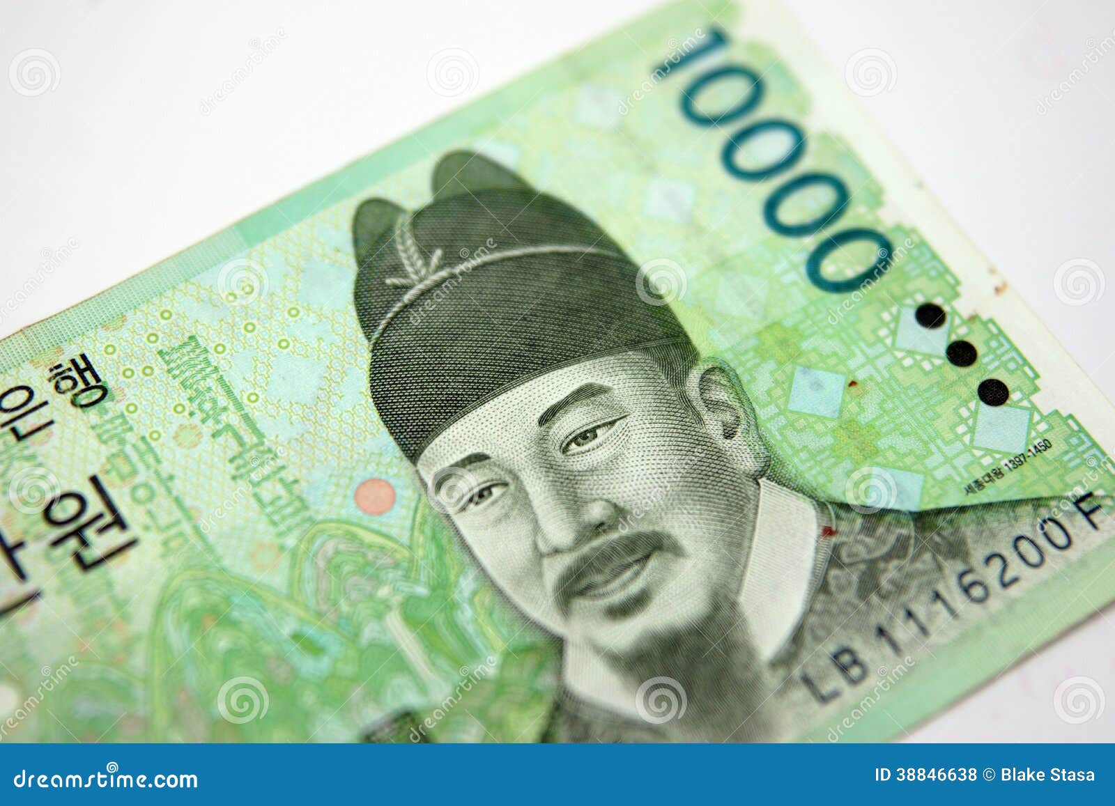 Dinero coreano foto de archivo. Imagen de monetario, ahorros - 38846638