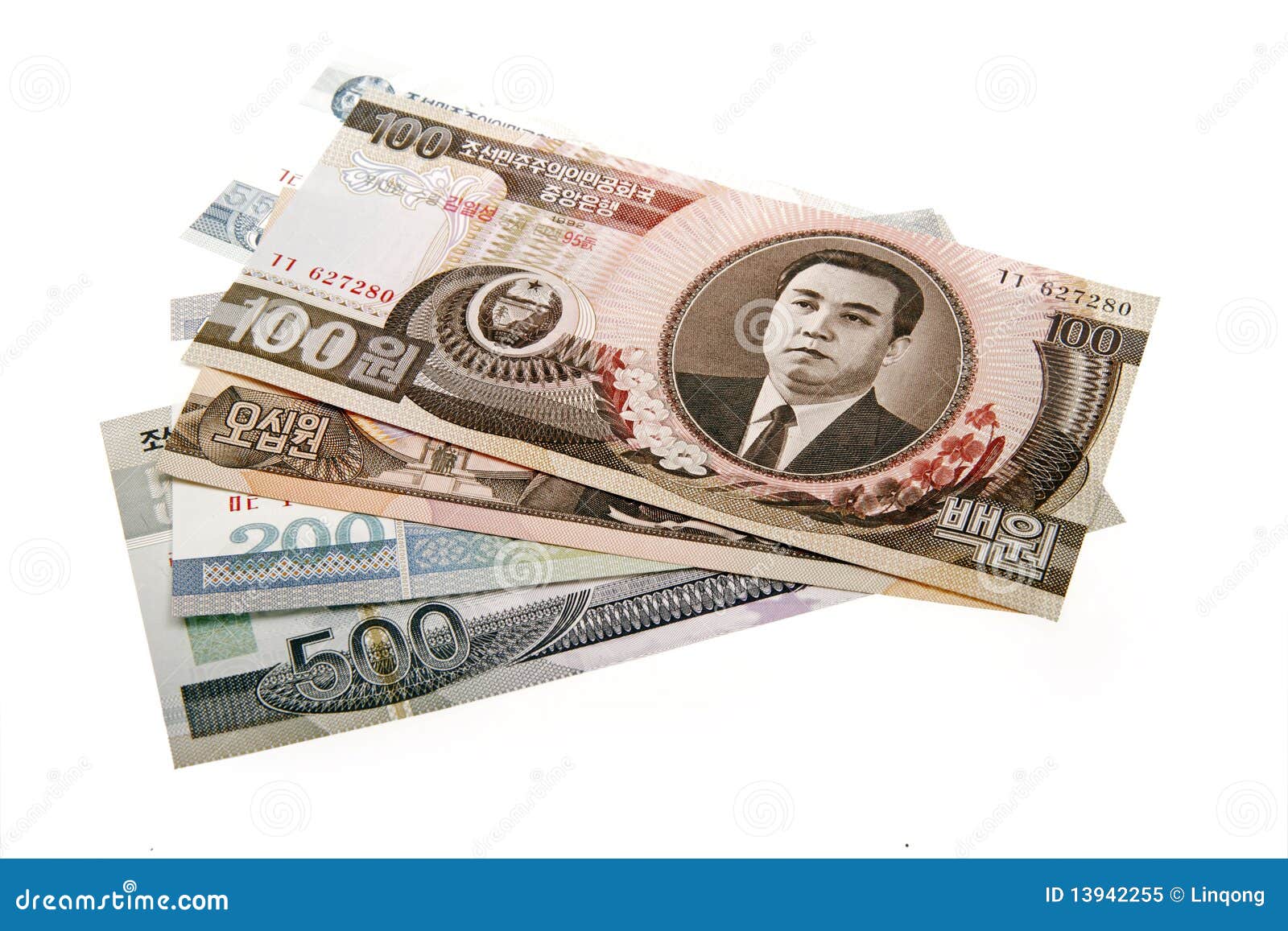 Dinero En Circulación Norcoreano Imagen de archivo - Imagen de dinero ...