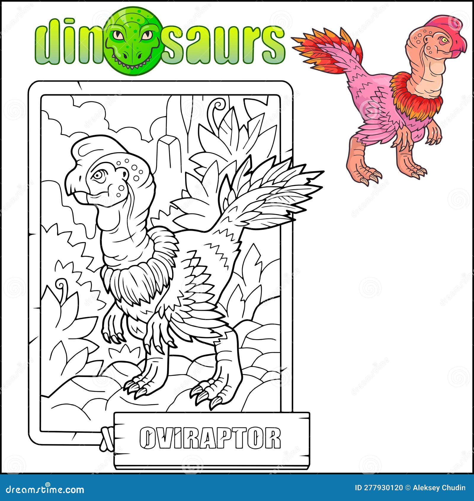 Oviraptor Coloring Page For Kids Vector Illustration | CartoonDealer ...