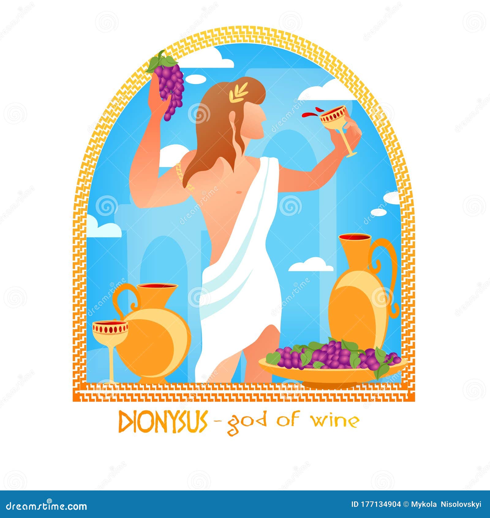 Dionysus Or Bacchus God Or Deity Of Wine Winemaking And Fertility In