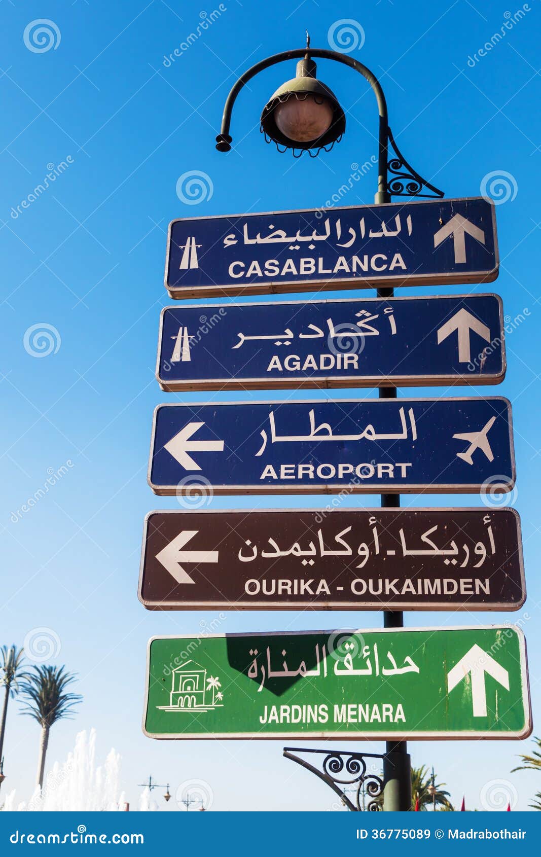 Direction Signs in Marrakesh Stock Image - Image of traffic, board ...