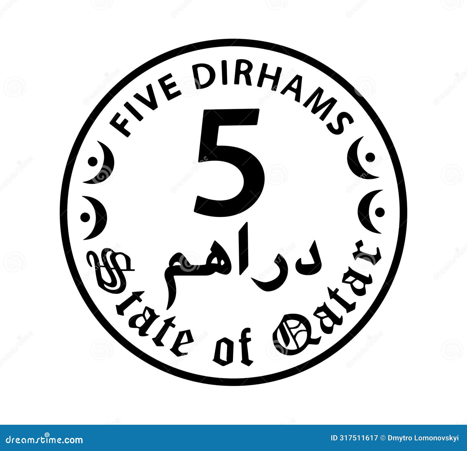 Dirhams Cartoons, Illustrations & Vector Stock Images - 364 Pictures to ...
