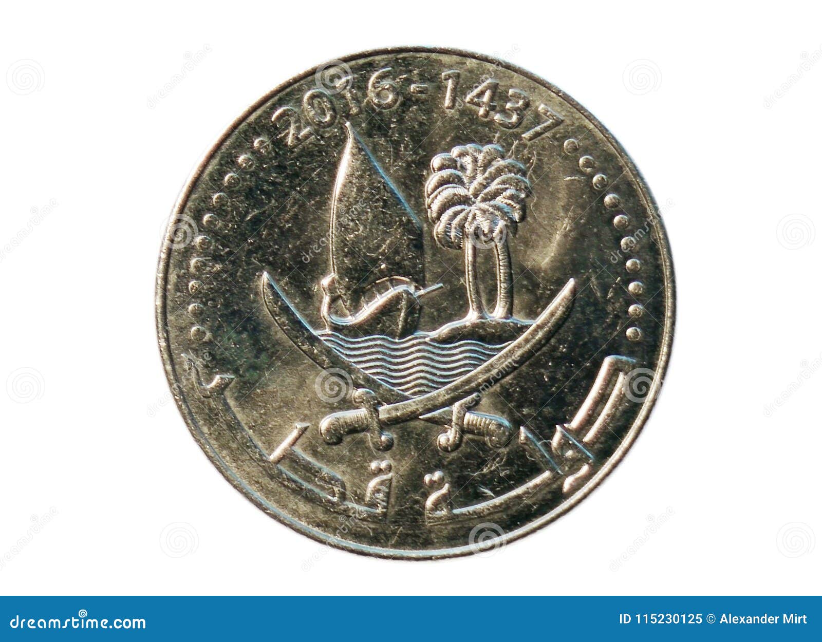 188 Qatar Coin Stock Photos - Free & Royalty-Free Stock Photos from ...