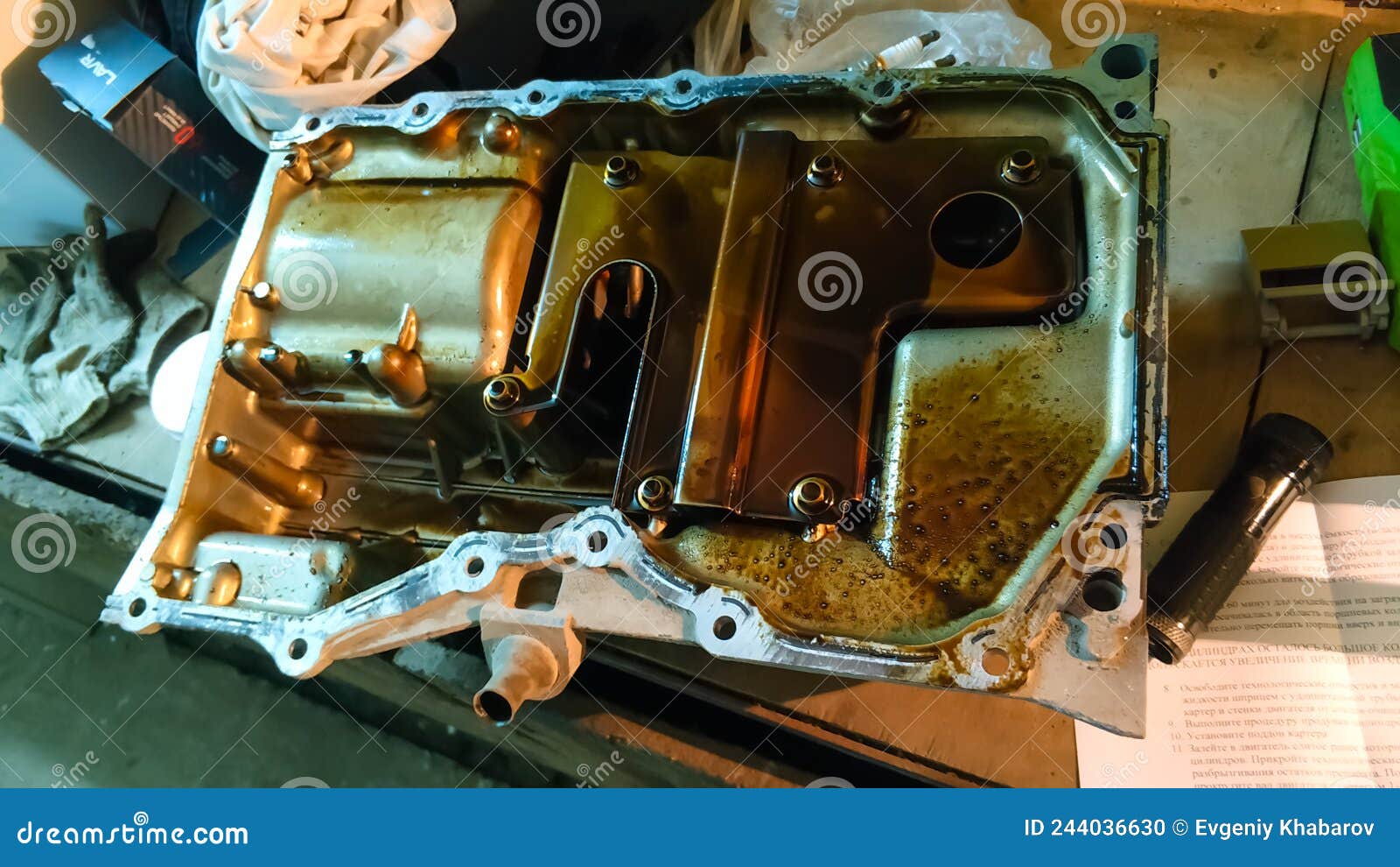 Dirty car engine sump stock photo. Image of color, cylinder - 244036630