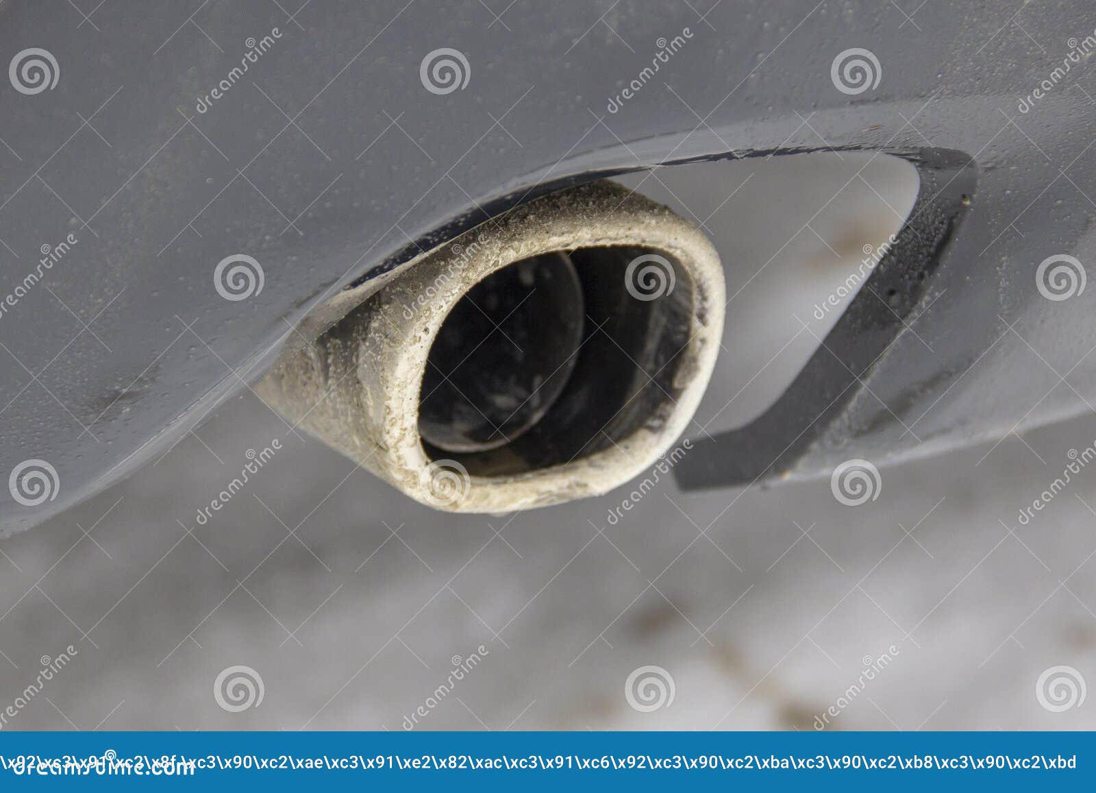 Dirty Chrome Shower Rod With Limescale That Should Be Cleaned Stock ...