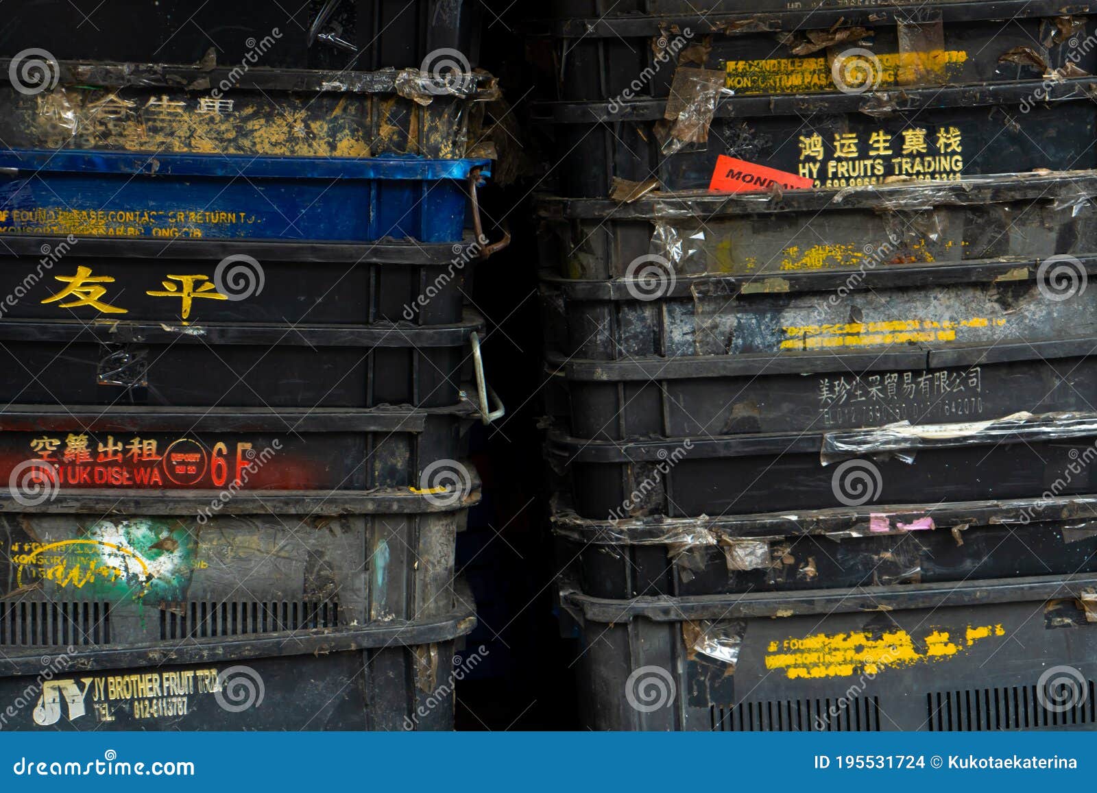 Dirty Plastic Boxes for Transporting Fruits Editorial Stock Image ...