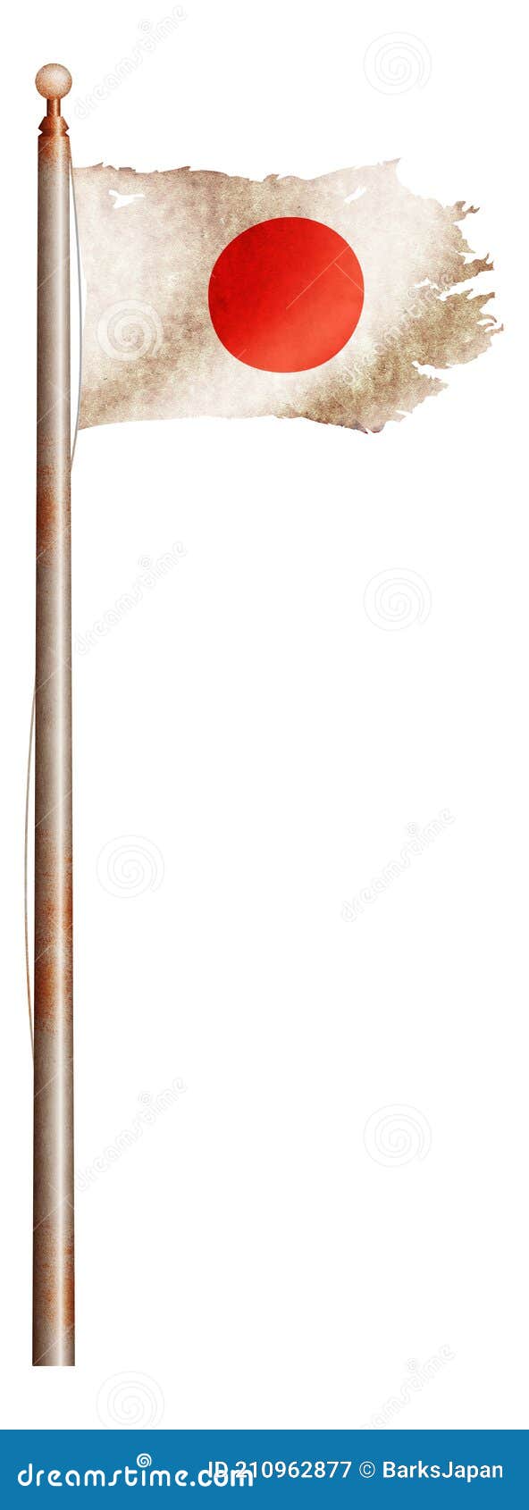 Dirty Japan Flag Royalty-Free Stock Image | CartoonDealer.com #25432762