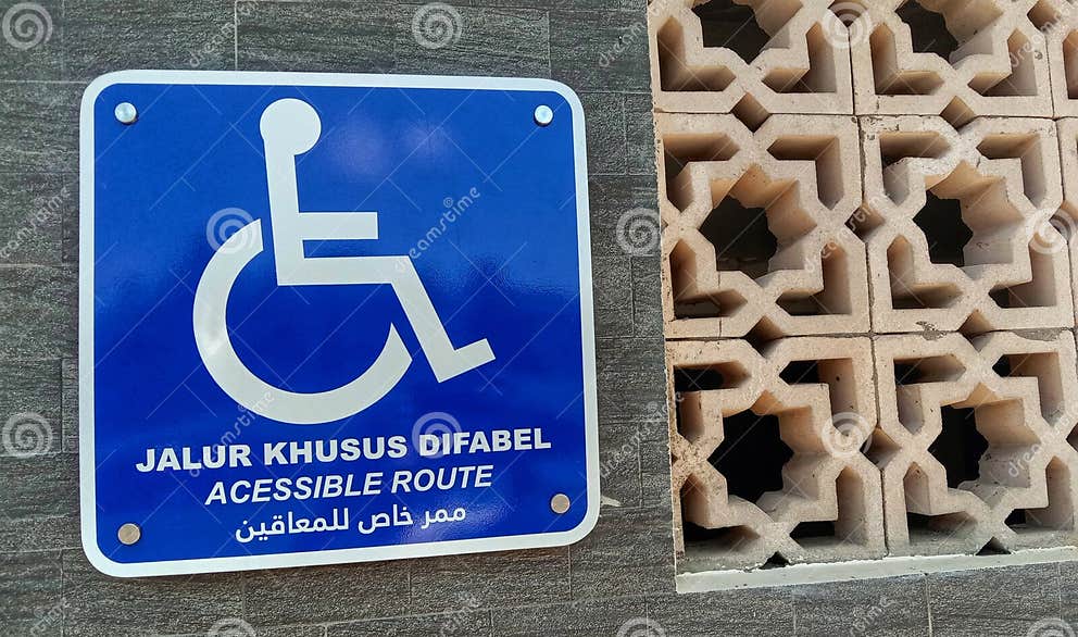 Disability Special Lane Signs Stock Image - Image of lane, disabled ...