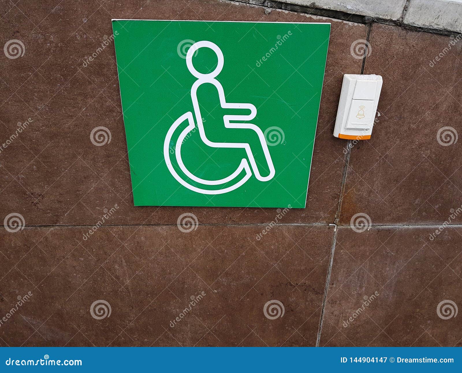 Disabled Ramp - Help Call Button Stock Image - Image of medical ...