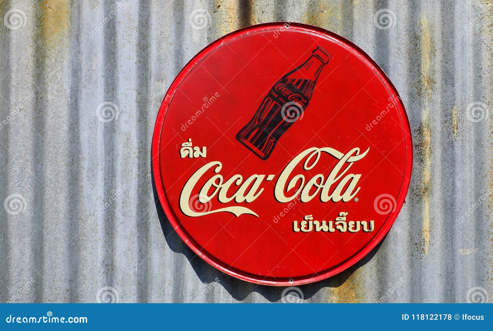 Disco Del Rojo De La Coca-Cola Del Vintage Foto de archivo editorial ...