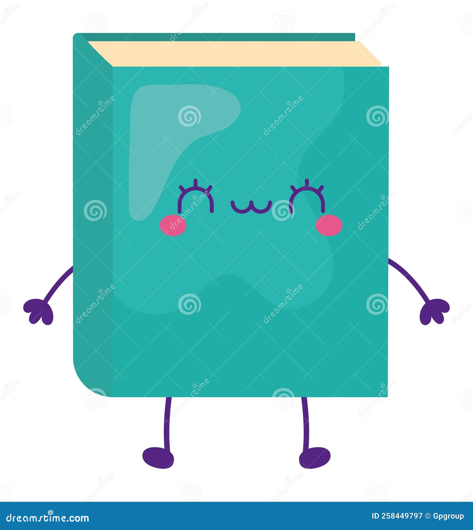 Diseño de libros de kawaii ilustración del vector. Ilustración de ...