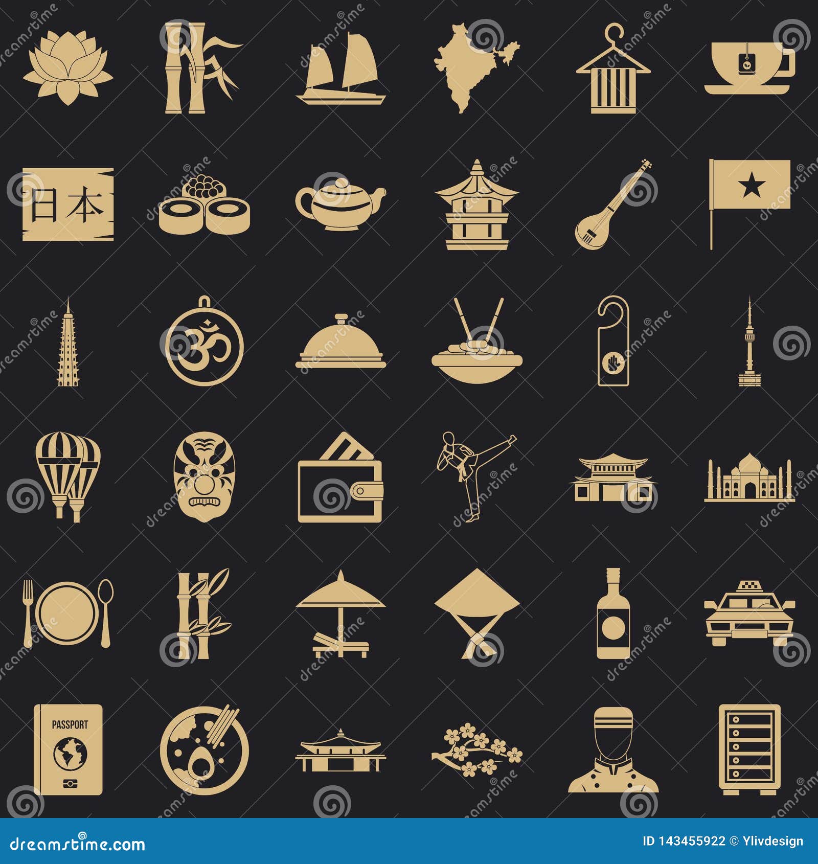 Dish Icons Set, Simple Style Stock Vector - Illustration of fork ...