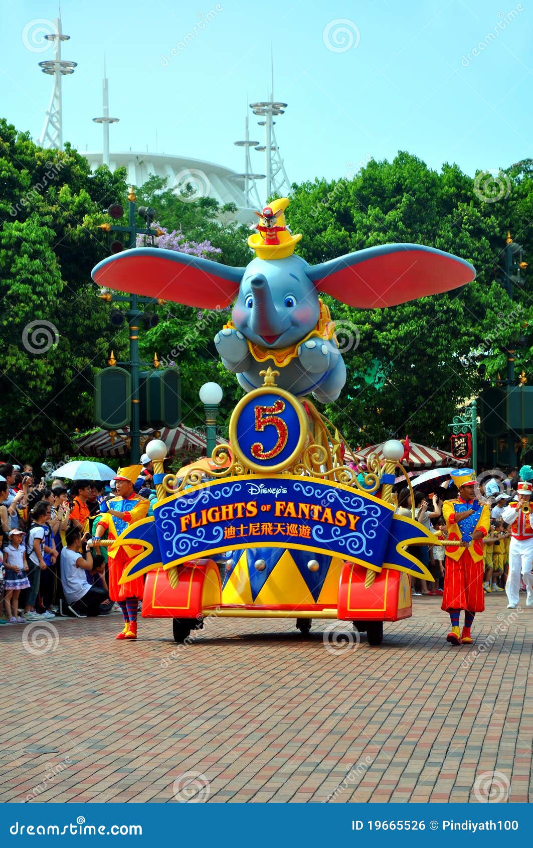 Disney Parade Editorial Photo | CartoonDealer.com #44512669
