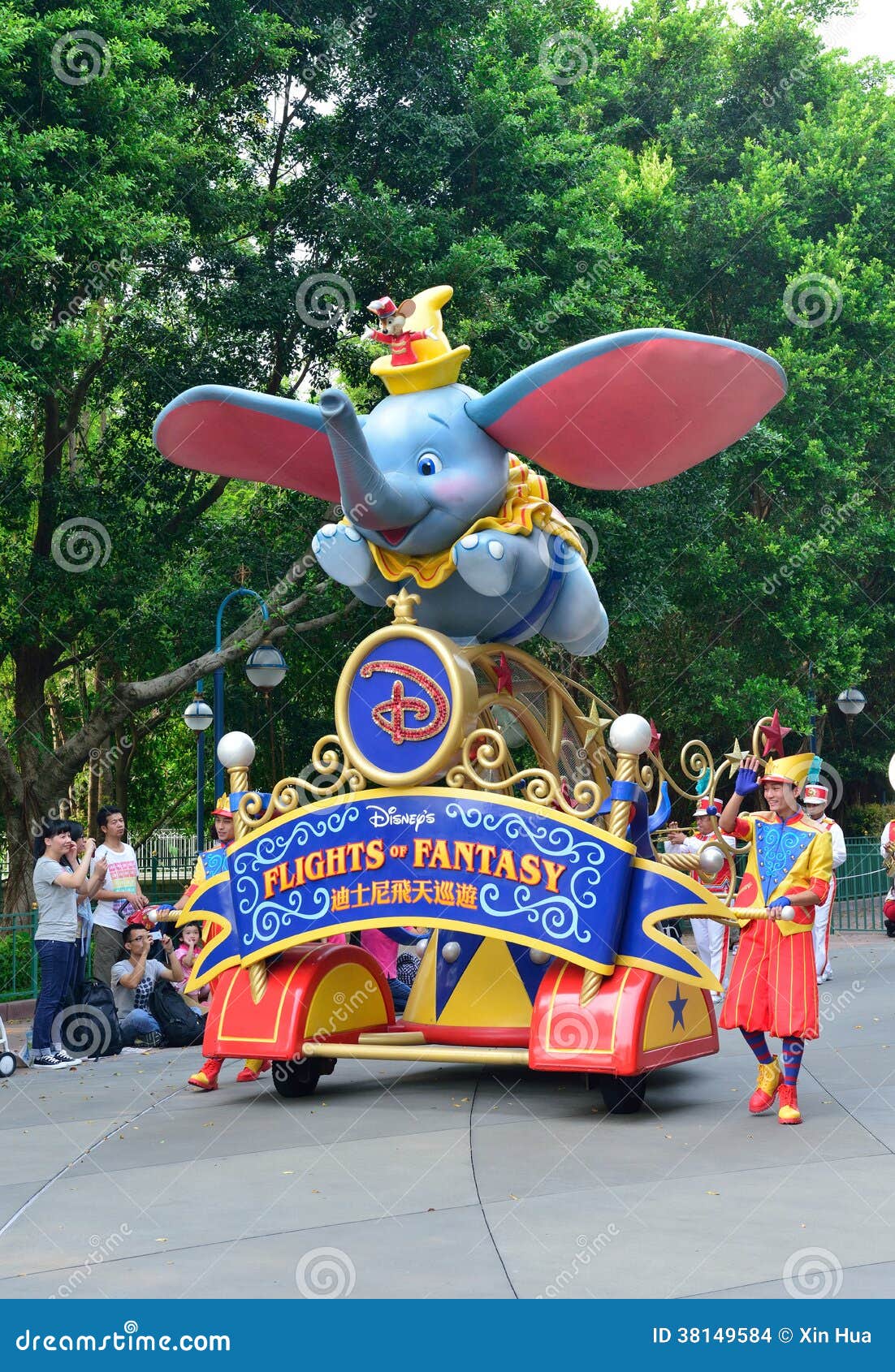 Disney Parade Mary Poppins Chimney Sweeps Editorial Photo ...
