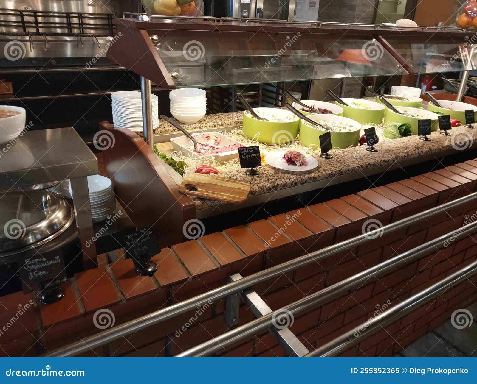 Dispensing Line Counter of Ready Meals in the Dining Room Stock Image ...