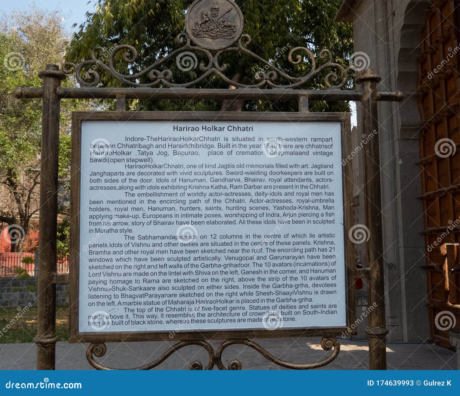 Sign Displaying Digital Factory. Internet Concept Uses Digital ...