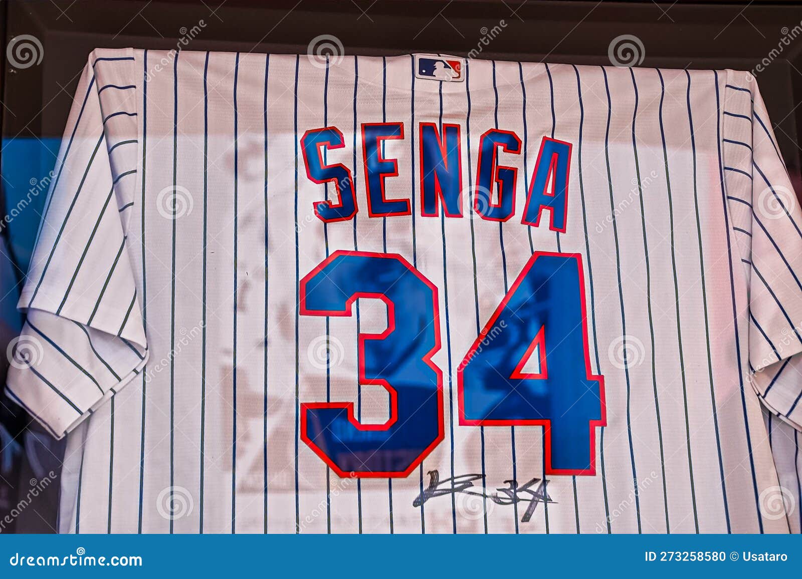 Display of SENGA Uniform at Fukuoka PayPay Dome Editorial Image - Image ...