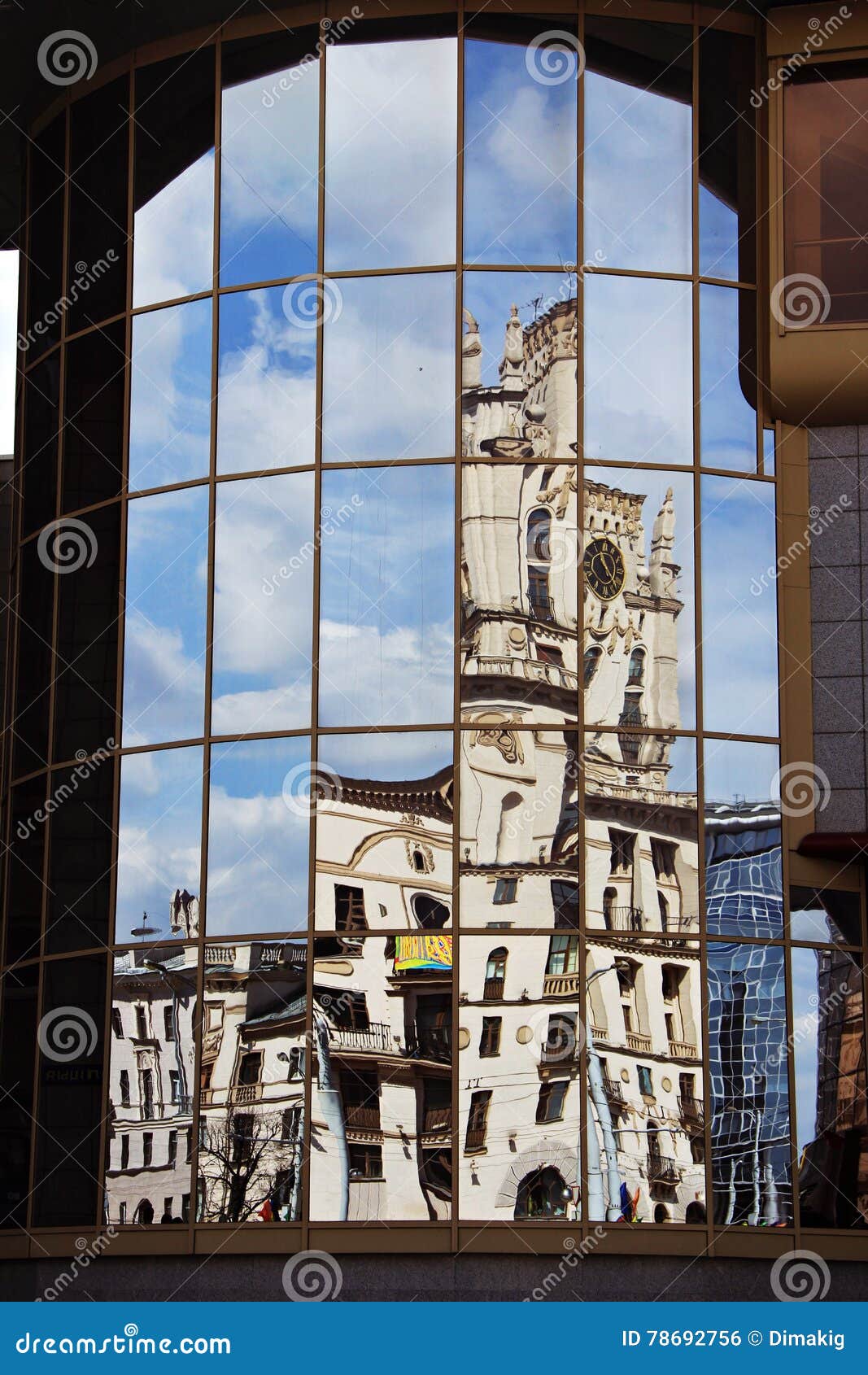 Distorted Reflection in the Window Stock Photo - Image of reflection ...