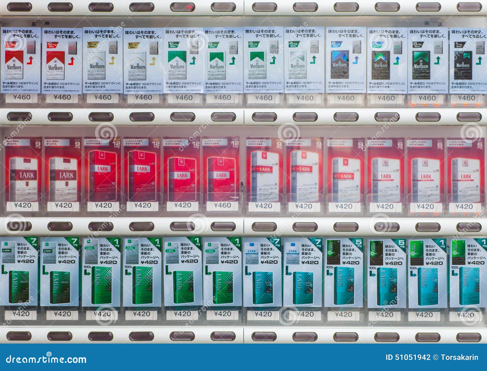 Distributeurs Automatiques De Cigarette Photographie éditorial - Image ...