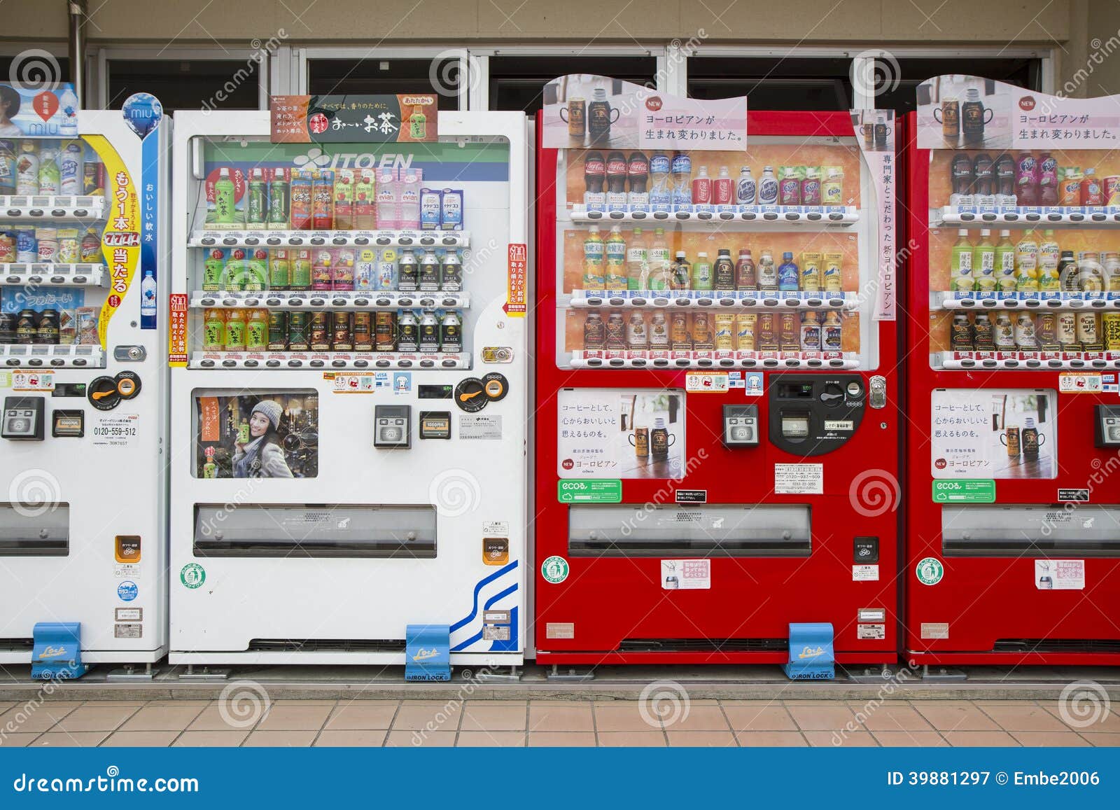 Distributore automatico fotografia editoriale. Immagine di fila - 39881297