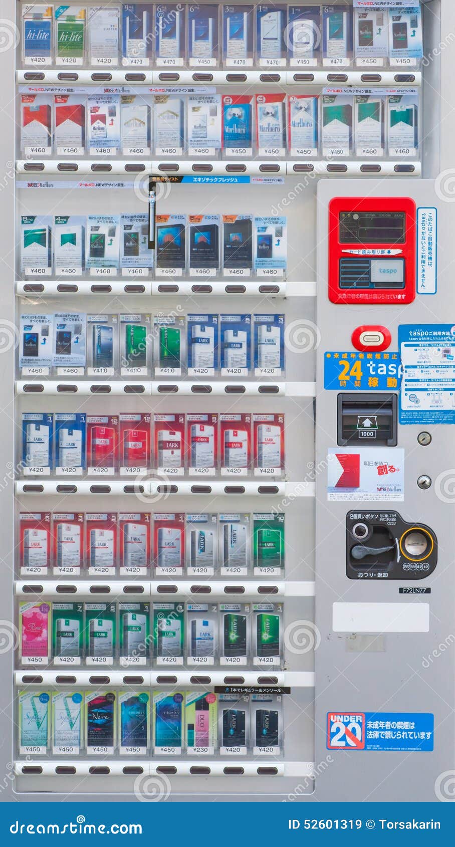 Distributore Automatico Della Sigaretta Immagine Stock Editoriale ...