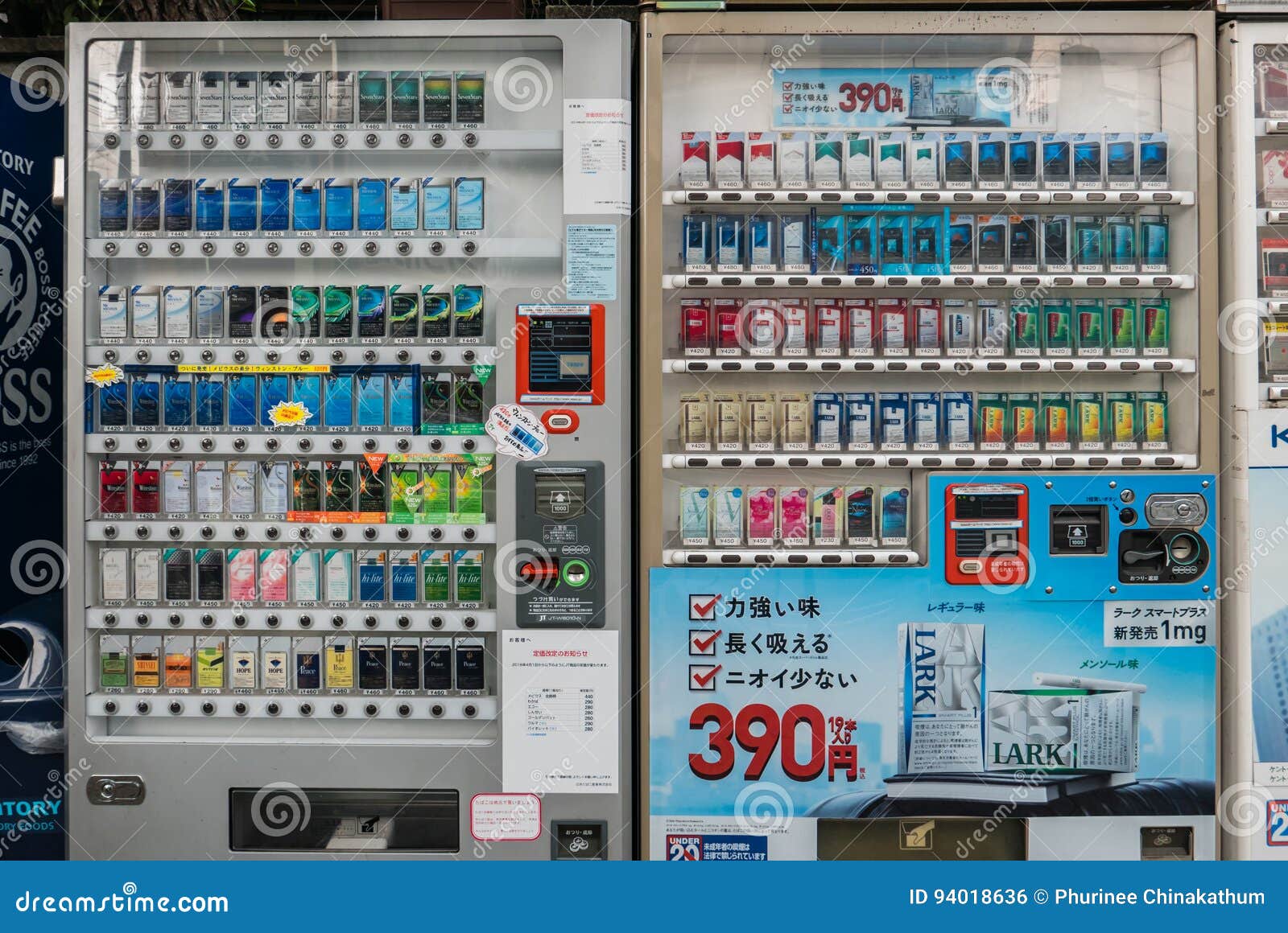 Distributore Automatico Della Sigaretta Fotografia Editoriale ...
