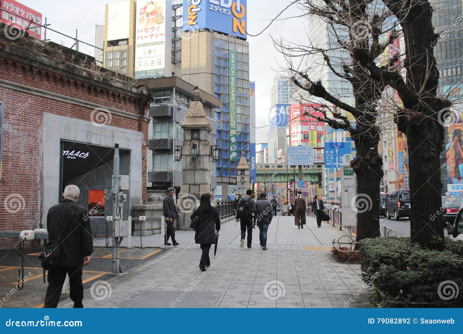 District at Manseibashi Tokyo Japan Editorial Photography - Image of ...