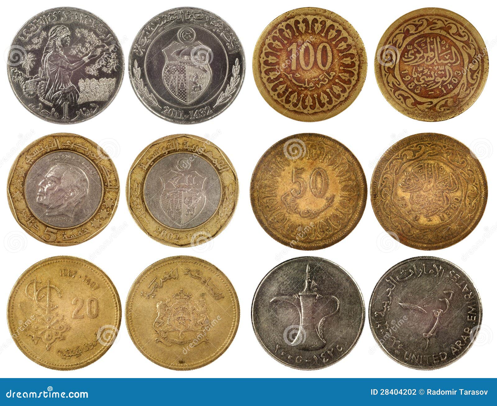 Diversas Monedas árabes Fotografía de archivo - Imagen: 28404202