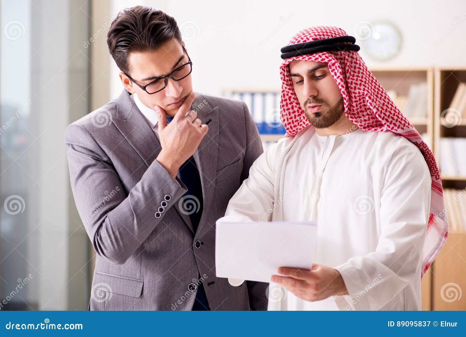The Diverse Business Concept with Arab Businessman Stock Image - Image ...