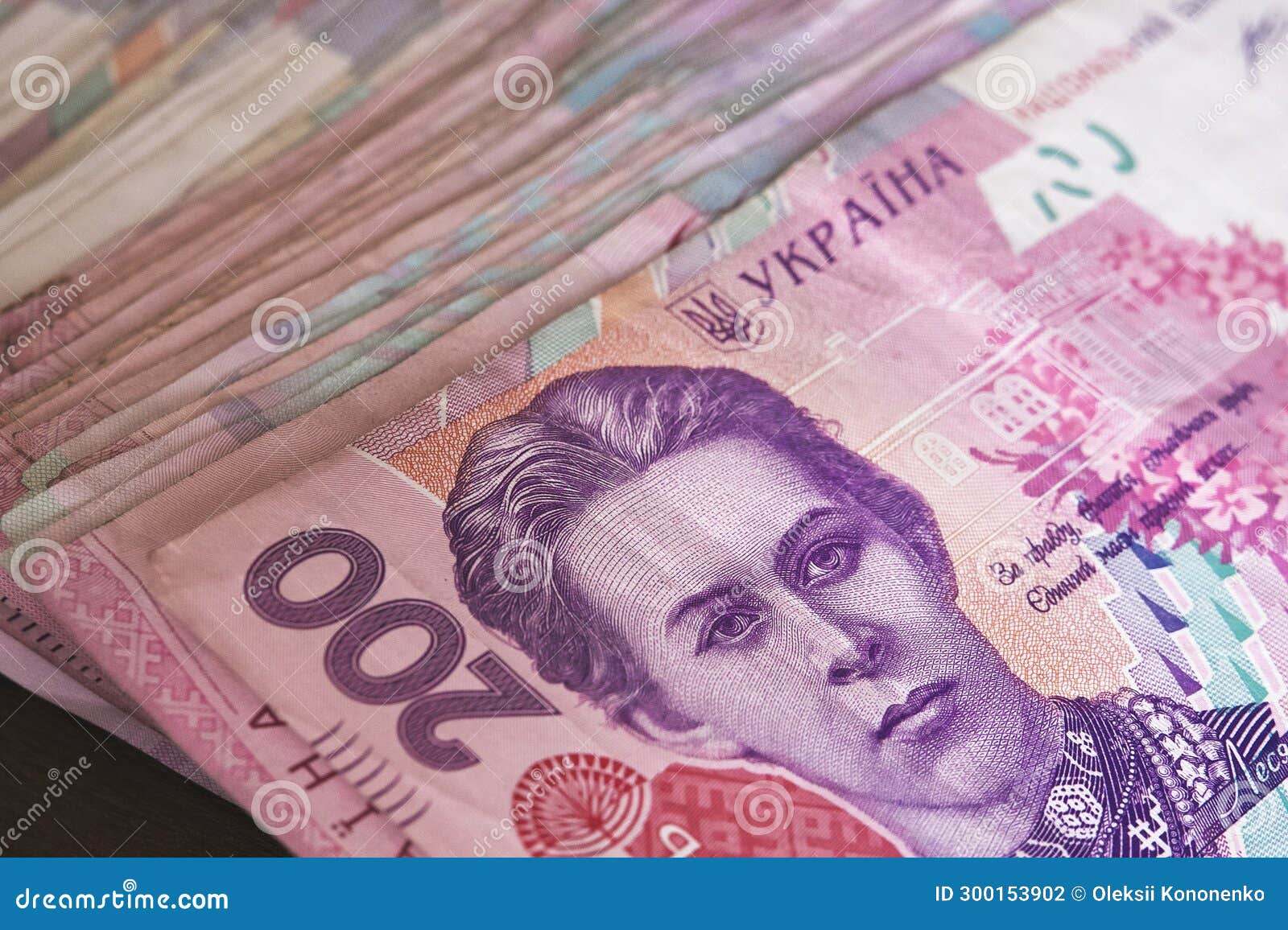 The Diverse Denominations and Colors of Ukrainian Hryvnia Banknotes are ...