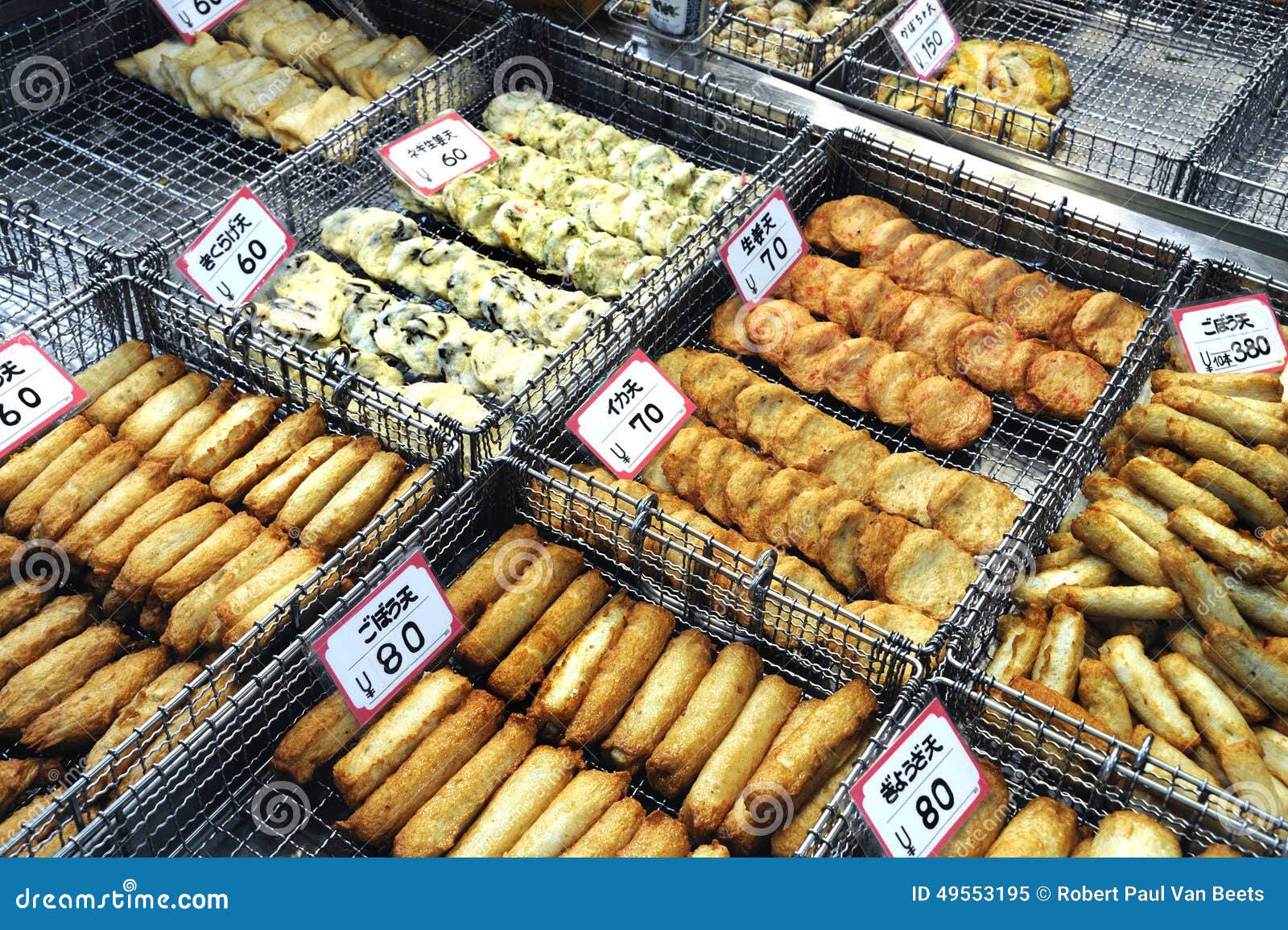 Diverse Japanse snacks stock afbeelding. Image of behoud - 49553195