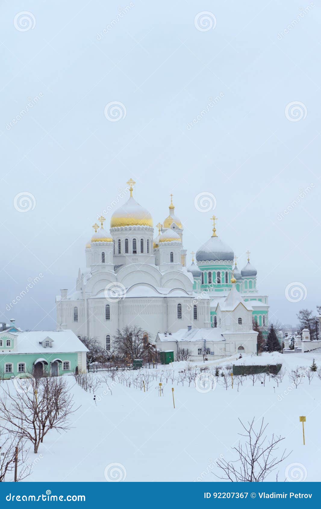 Diveyevo, Russia. - December 25.2016. the Transfiguration Cathedral in ...