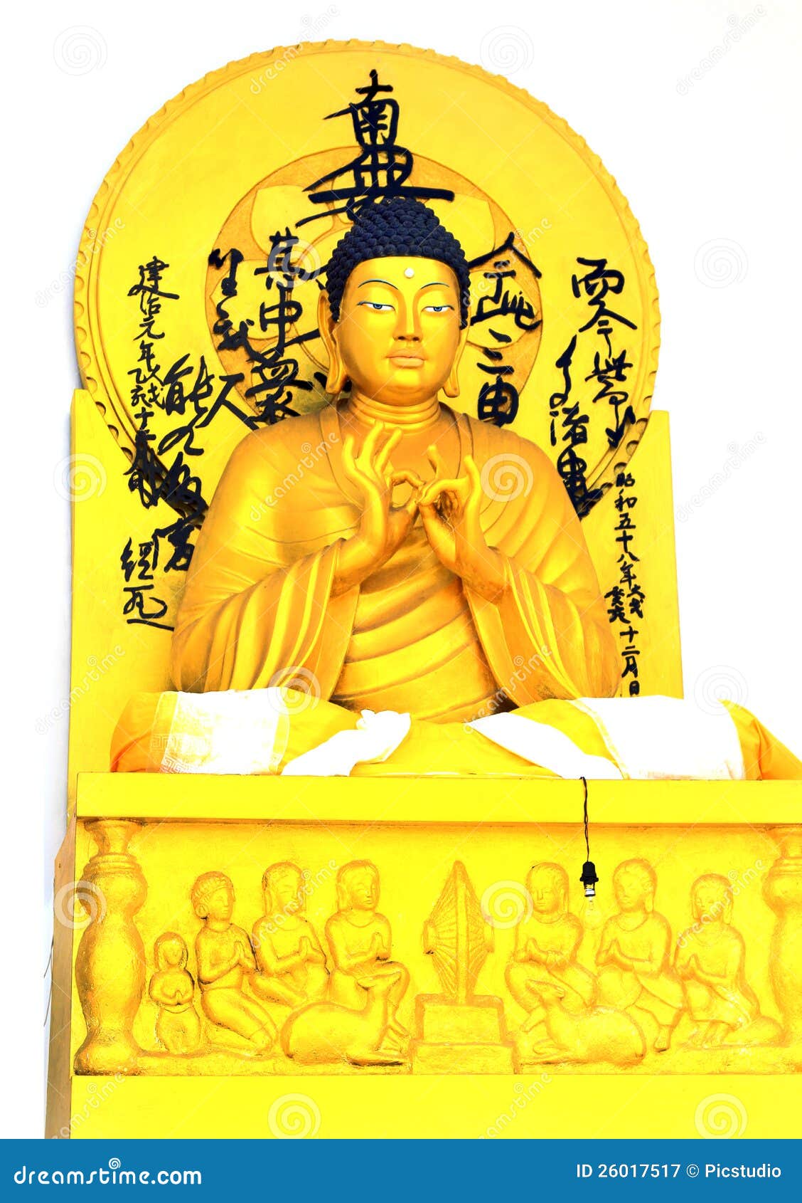 Divine grace stock image. Image of statue, purity, lord - 26017517