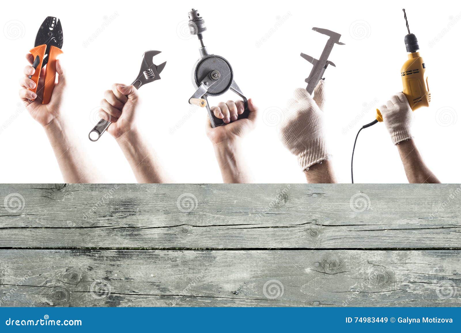 DIY Tools Set Collage with Copy Space for Text at Wooden Background ...