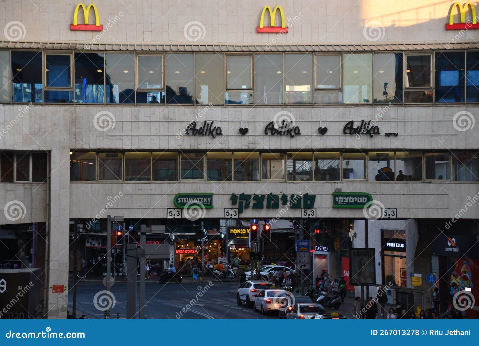 Dizengoff Center in Tel Aviv, Israel Editorial Stock Photo - Image of ...