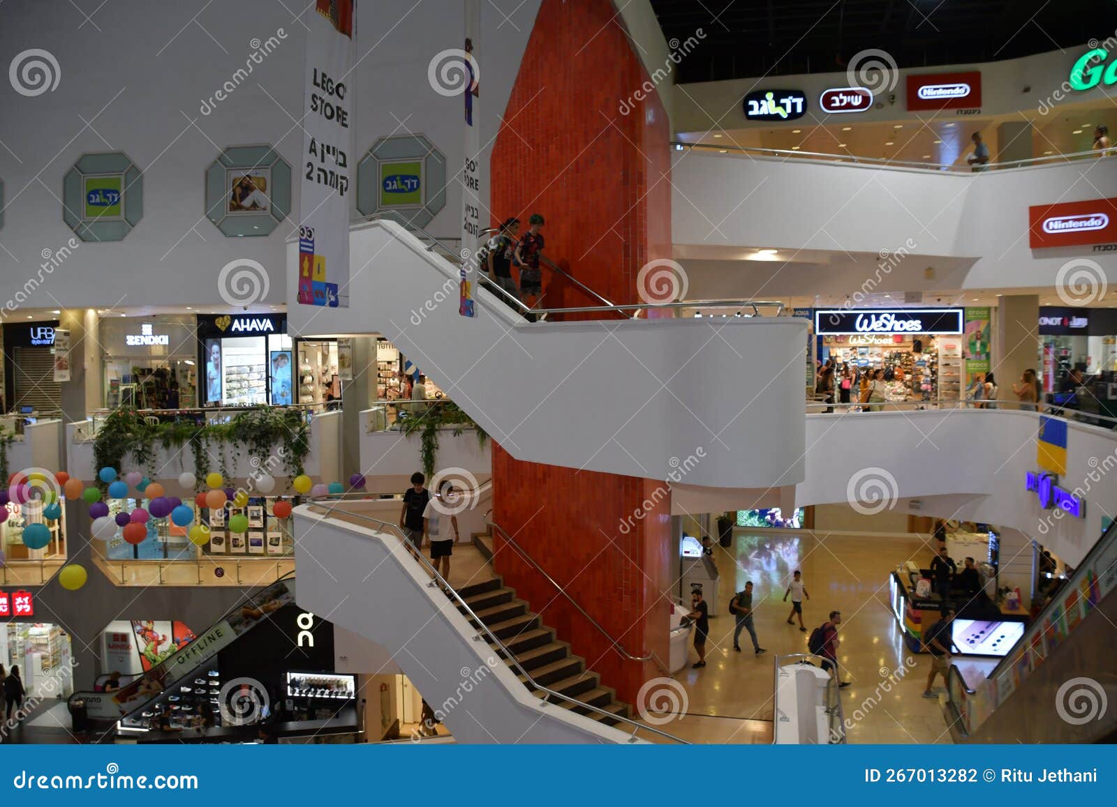 Dizengoff Center in Tel Aviv, Israel Editorial Photography - Image of ...