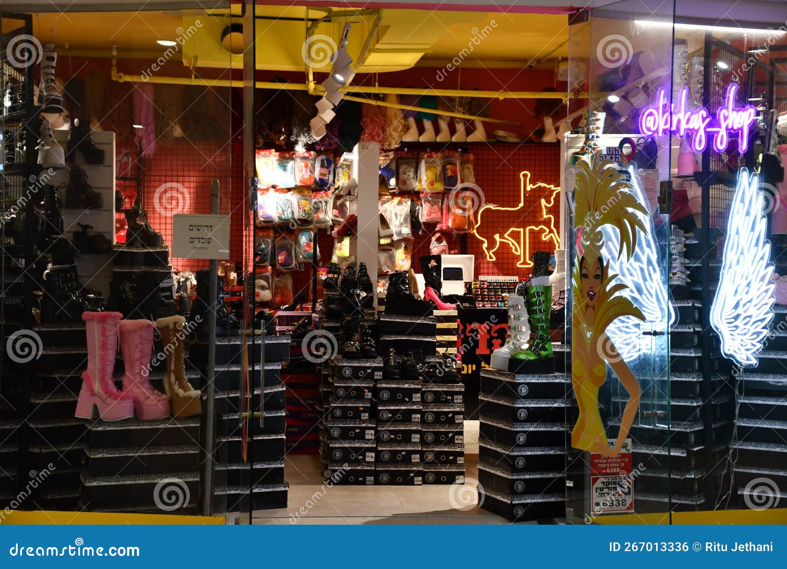 Dizengoff Center in Tel Aviv, Israel Editorial Photo - Image of cafe ...