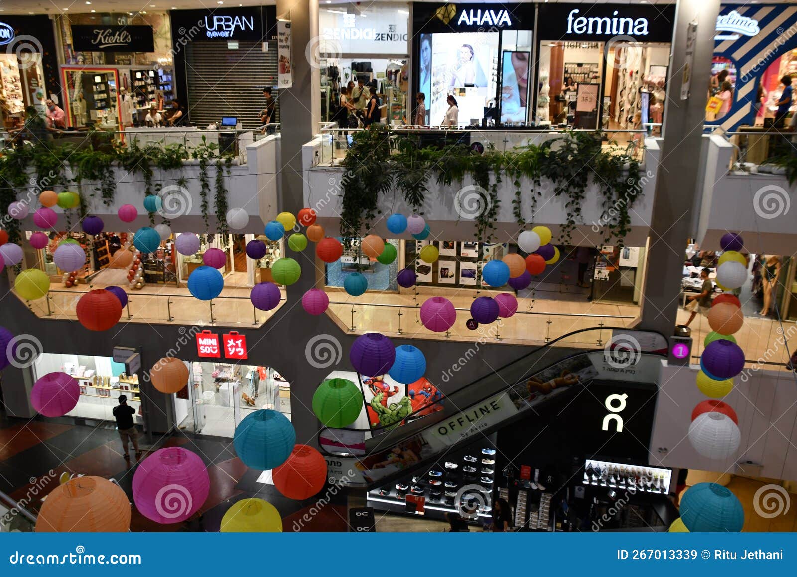 Dizengoff Center in Tel Aviv, Israel Editorial Stock Image - Image of ...