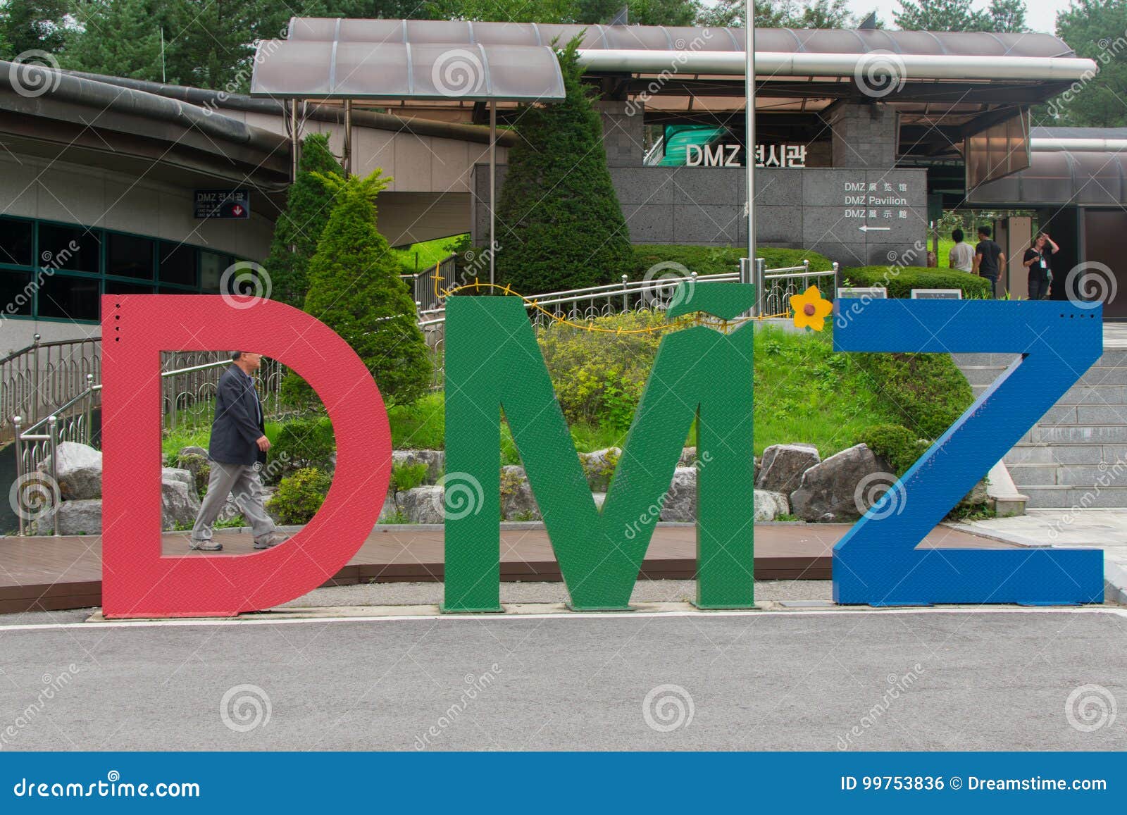 DMZ sign editorial photo. Image of iniltration, south - 99753836