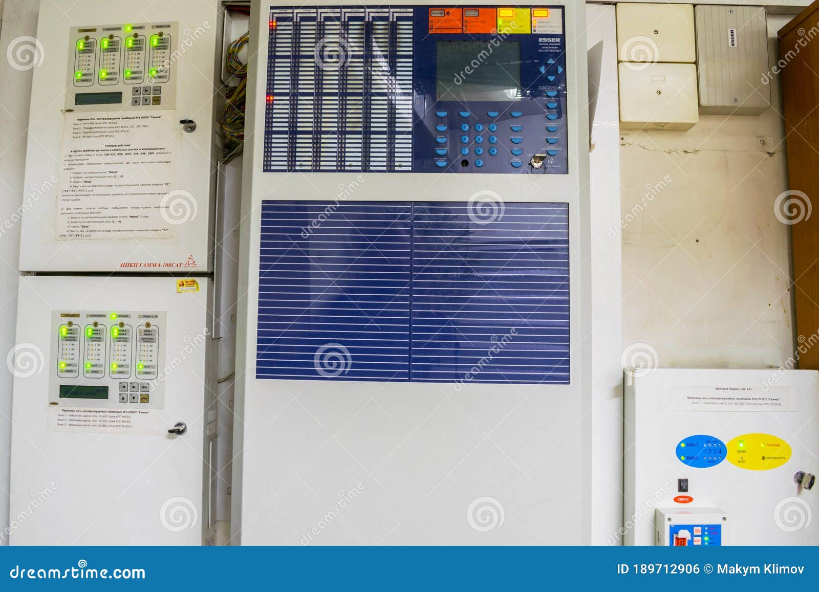 Dnepr, Ukraine - February 17, 2017: Fire Alarm System Installed in the ...