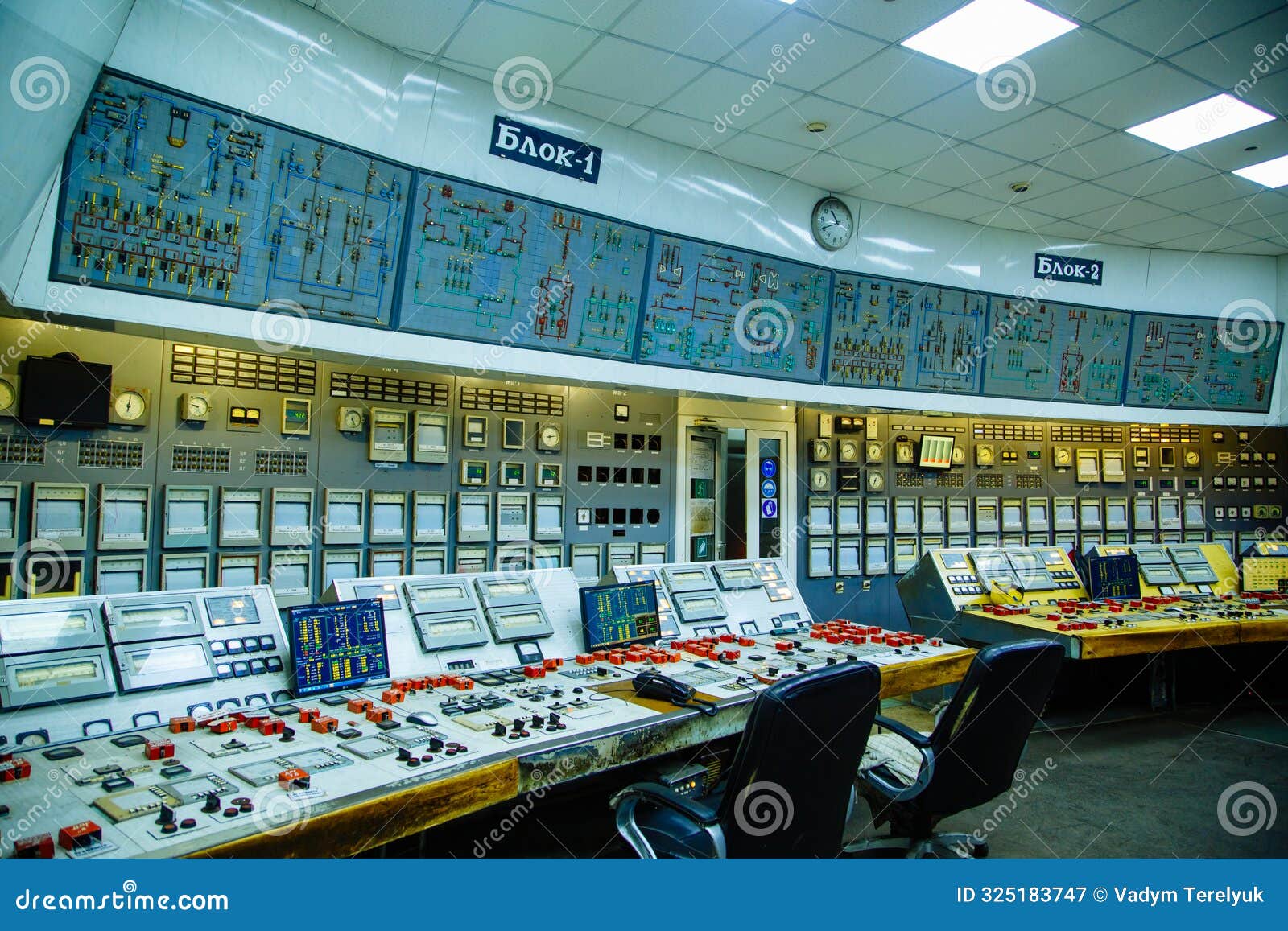 Dnepr, Ukraine - October 02, 2017: Inside the Power Unit, the Heat of ...