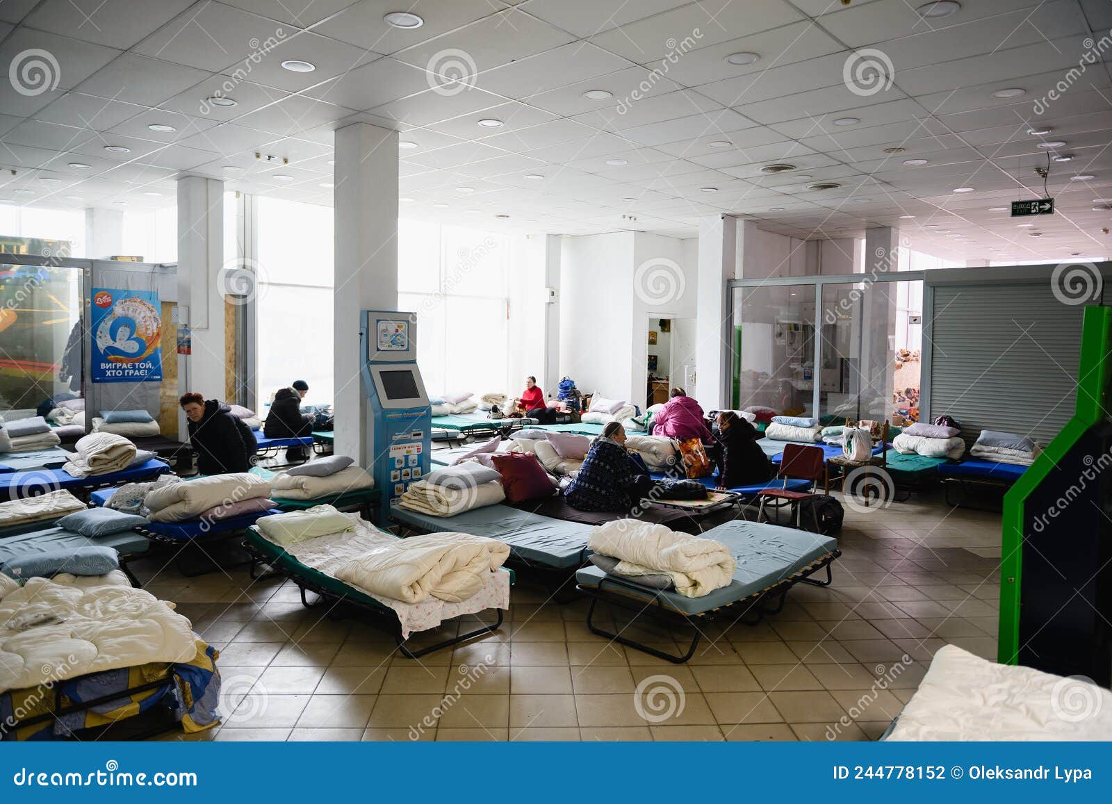 Dnipro, Ukraine - April 04, 2022: Refugee Beds in Dnipro Editorial ...