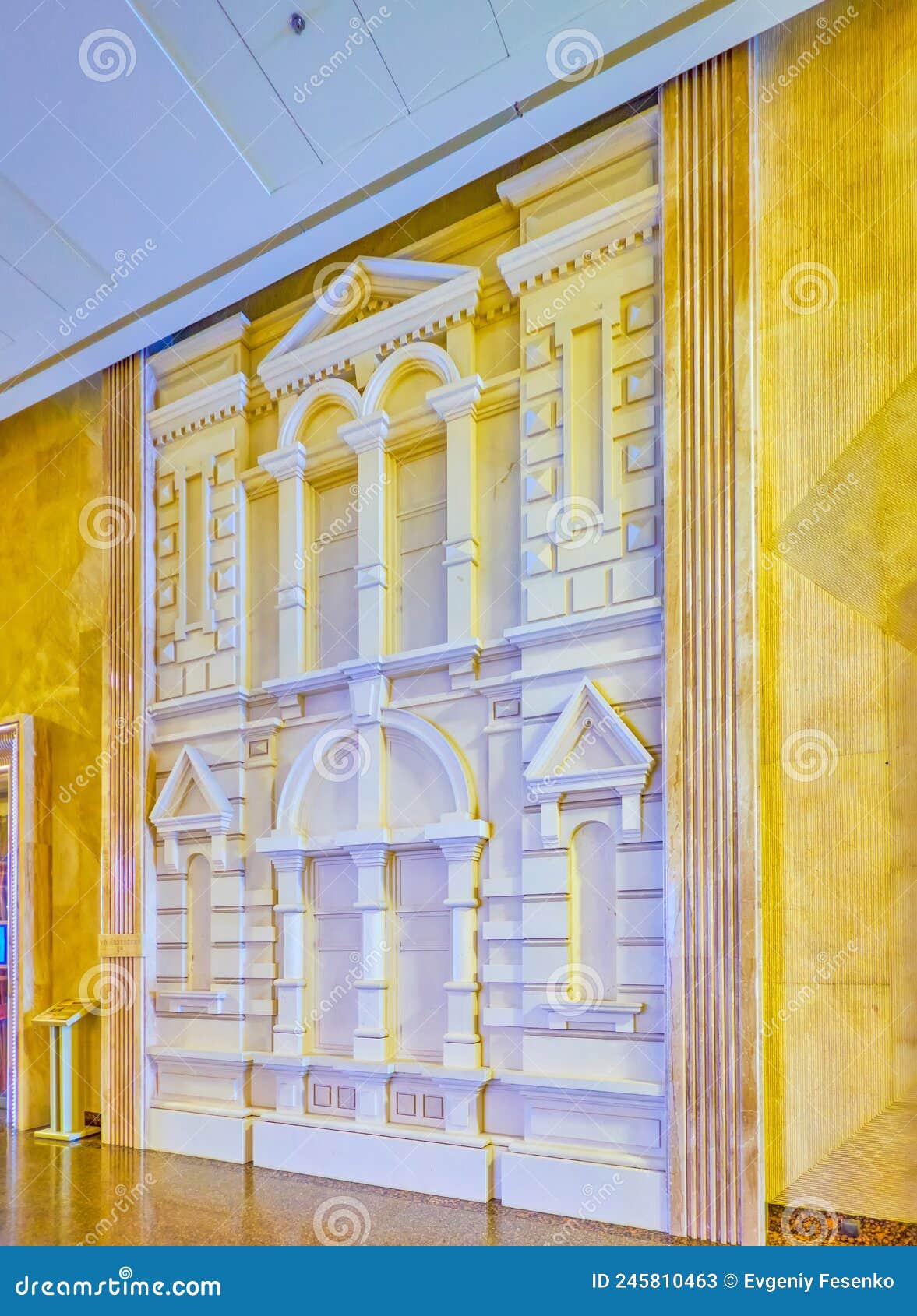 The Interior of Menorah Center, Famous Complex, on August 24 in Dnipro ...