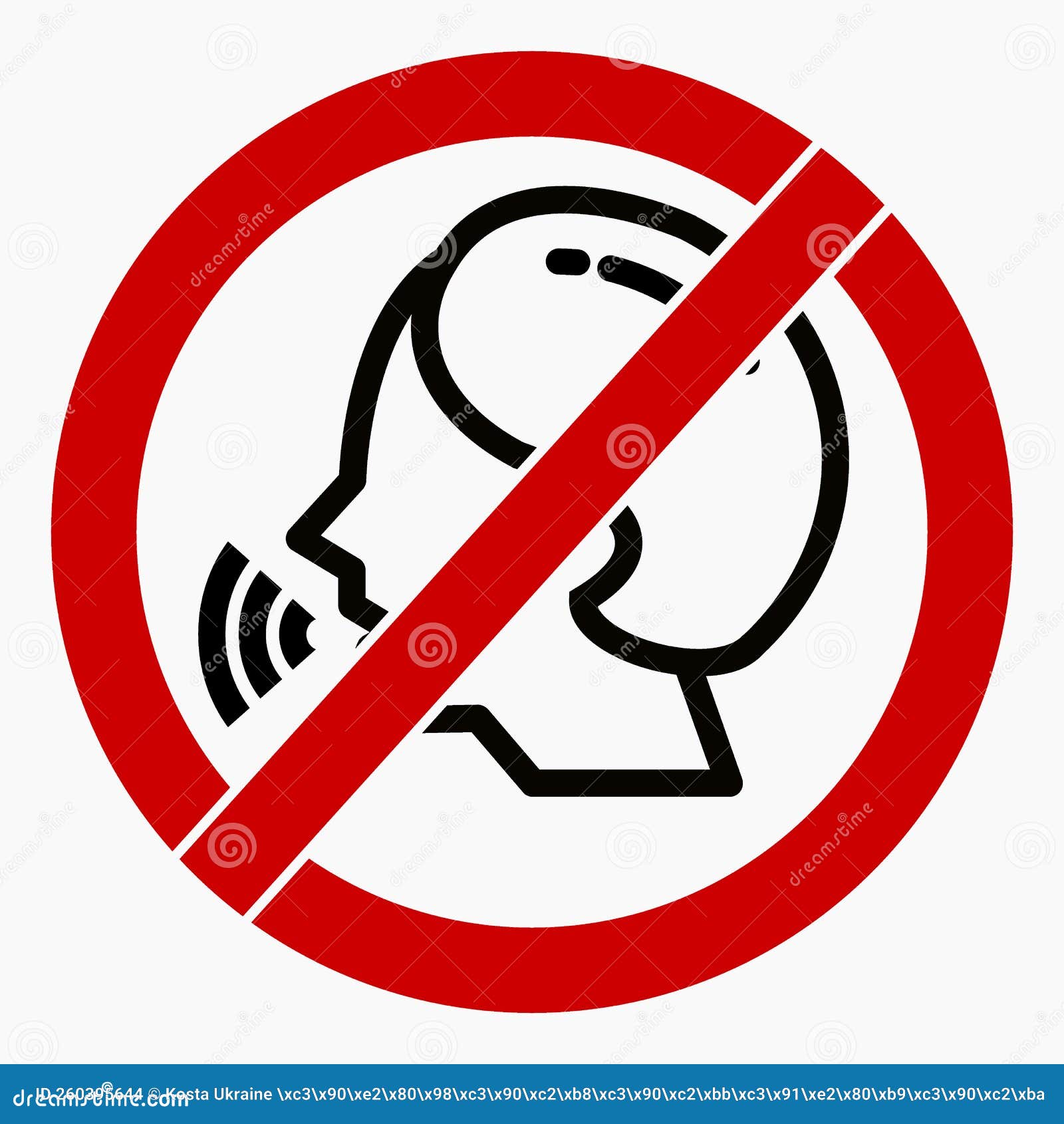 Do not speak icon. stock vector. Illustration of communication - 260395644