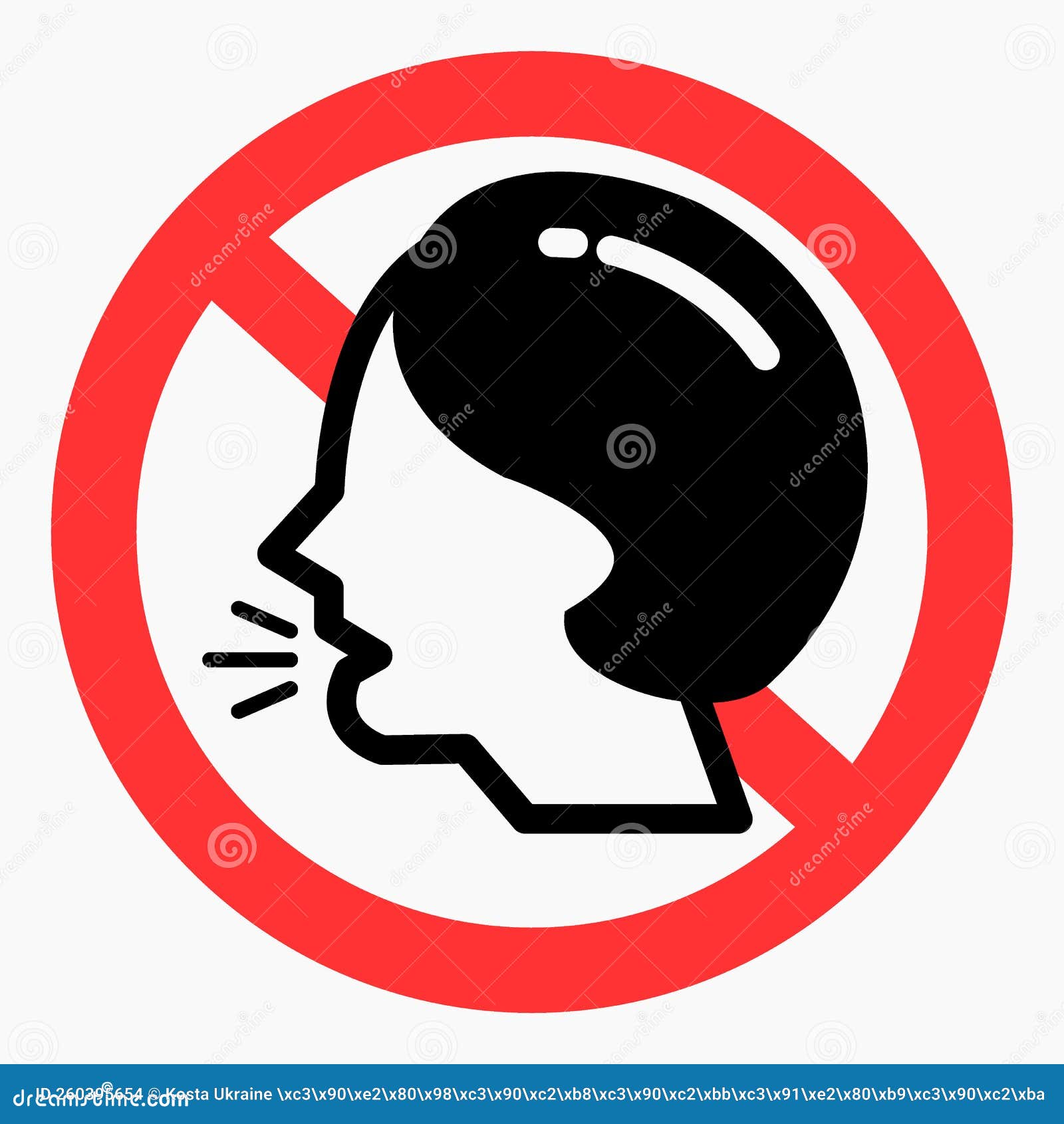Do not speak icon stock vector. Illustration of graphic - 260395654